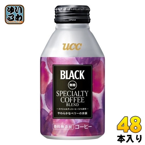 UCC BLACK無糖 スペシャルティコーヒーブレンド 275g ボトル缶 48本 (24本入×2 まとめ買い) ブラック 無糖 缶コーヒー 香料無添加の通販はau PAY マーケット ...