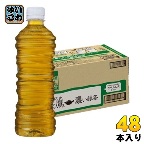 コカ・コーラ 綾鷹 濃い緑茶 ラベルレス 525ml ペットボトル 48本 (24本入×2 まとめ買い) お茶 機能性表示食品 緑茶の通販はau PAY マーケット - いわゆるソフトドリンク ...