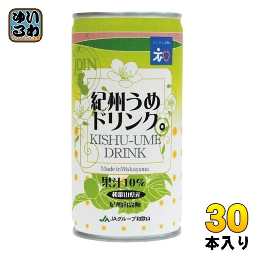 JOIN 紀州うめドリンク 195g 缶 30本入 果汁飲料 梅ジュースの通販はau PAY マーケット - いわゆるソフトドリンクのお店 | au PAY マーケット－通販サイト