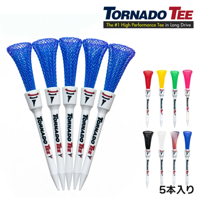 トルネードティー 5本入り TORNADO TEE ゴルフ ティー ショート ロング ドラコン ラウンド用品 3.25インチ 4インチの通販はau PAY マーケット - NUMBER11 ...
