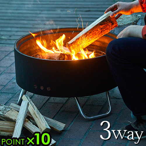 【12時迄のご注文は当日発送★送料無料★P10%】リボルバー ファイヤーピット a+ (旧 ダイレクトデザイン )