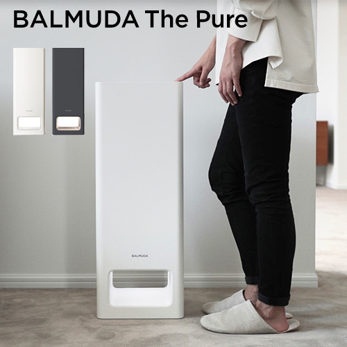 【12時迄のご注文は当日発送★送料無料★P10倍】 バルミューダ ザ・ピュア BALMUDA The Pure　A01A-WH 空気清浄機 コンパクト 花粉 PM2.5対応