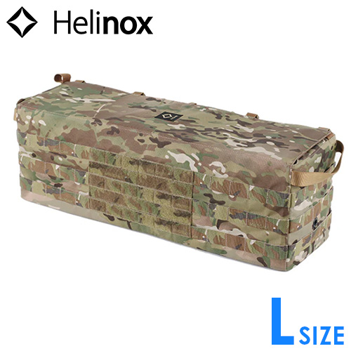 【12時迄のご注文は当日発送★送料無料】 ヘリノックス Helinox テーブルサイドストレージ リアルツリー Lサイズ [ツールボックス キャンプ用品 おしゃれ 箱 収納ボックス box 収納ケース カモ 迷彩 カモフラ アウトドア キャンプ バーベキュー 持ち運び レジャー]