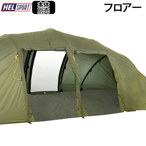 【12時迄のご注文は当日発送★送料無料★正規品】ヘルスポート バルホール フロアー Helsport Valhall Floor  8〜10人用 フットプリント グラウンドシート テントフロアマット テント ファミリー アウトドア キャンプ用品 グランピング 北欧 おしゃれ ノルウェー