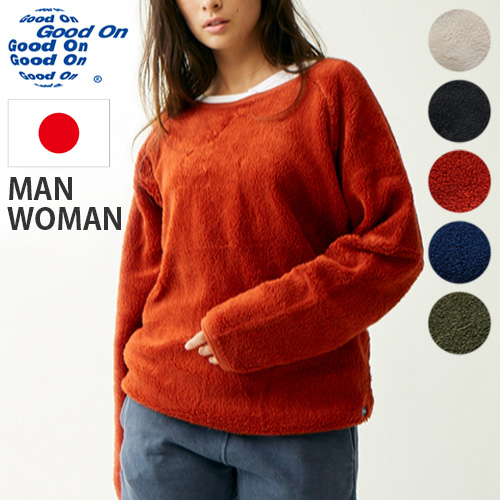 グッドオン ボア ラグランクルーシャツ Good On BOA RAGLAN CREW【12時迄のご注文は当日発送★送料無料】長袖 リバーシブル ボア カットソー 綿100％ 日本製 アメリカ綿 コットン100％ おしゃれ シンプル 無地 軽量 あったか 保温性 服 レディース メンズ 女性 男性