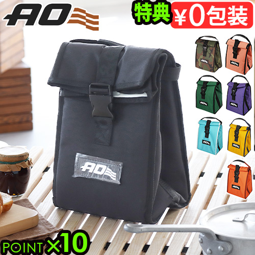 【特典付】 保冷バッグ エーオークーラーズ ランチクーラー AO6RT AO Coolers ソフトクーラー クーラーバッグ アウトドア 保冷 キャンプ 小型 氷 折りたたみ 軽量 最強 保冷力 5層構造 結露しない クーラーボックス 35th 35周年【12時迄のご注文は当日発送★送料無料★P10倍】