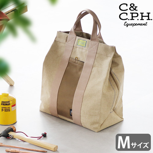 トートバッグ 大きめ カナパ ツール バッグ Mサイズ C＆C.P.H. EQUIPEMENT CANAPA TOOL BAG M 麻 キャンバスバッグ アウトドアバッグ 帆布 ツールバッグ アウトドア キャンプ ギアバッグ マチ付き 中敷き入り 大容量【12時迄のご注文は当日発送★送料無料】