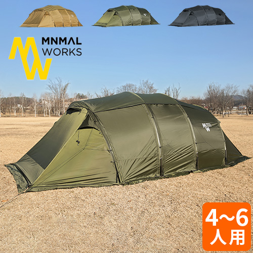 正規品 テント 4人用 6人用 ミニマルワークス アルベルゲ テントシェルター MINIMAL WORKS ALBERGUE MGTE-AB400 トンネルテント シェルター インナーテント 簡単取り付け 4〜6人用 メッシュ 収納袋付き トンネル おしゃれ アウトドア キャンプ【送料無料】