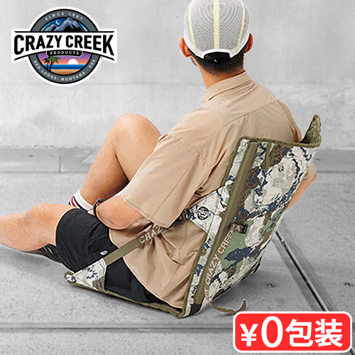 クレイジークリーク HEX2.0 ロングバックチェア スペシャルエディションカモ CRAZY CREEK 折りたたみ椅子 アウトドア コンパクト いす 座椅子 外 人気 アウトドア キャンプ お昼寝マット 折りたたみ 座布団 USA 軽量折りたたみチェア【12時迄のご注文は当日発送★送料無料】