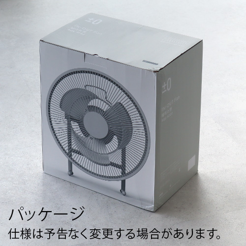 【選べる特典付】コードレス 扇風機 屋外 リビング ±0 テラスファン XQS-K030 プラスマイナスゼロ プラマイゼロ 防水 IPX4 コードレス キャンプ アウトドア テラス 庭 BBQ ...