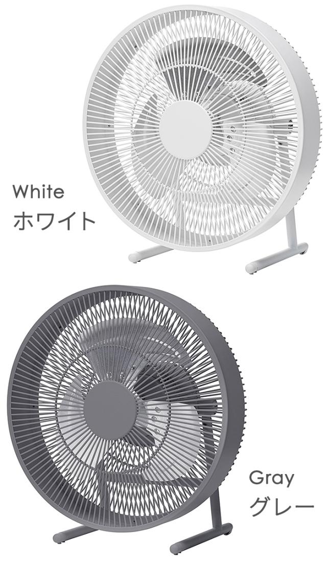 【選べる特典付】コードレス 扇風機 屋外 リビング ±0 テラスファン XQS-K030 プラスマイナスゼロ プラマイゼロ 防水 IPX4 コードレス キャンプ アウトドア テラス 庭 BBQ ...