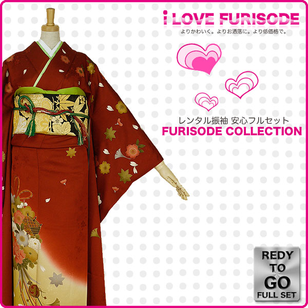レンタル 振袖 フルセット 貸衣装 赤 レッド red No.688 振袖 適応身長：150〜165cm位