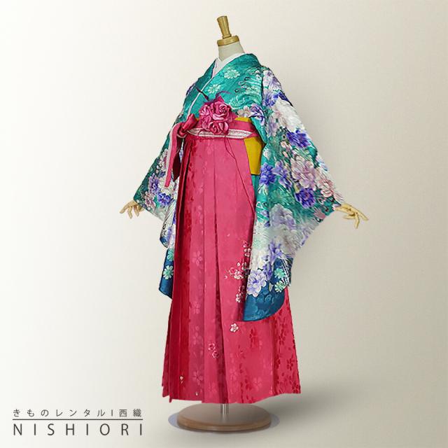 二尺袖着物 袴 レンタル 貸衣装 From Kyoto HL 青×緑×ピンク×刺繍 袴 Mサイズ 小学生 対応 ブーツ選択可