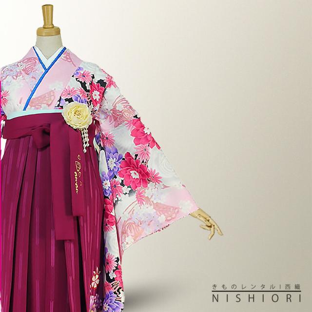 二尺袖着物 袴 レンタル 貸衣装 anan HL ピンク×ワイン×刺繍×袴 Mサイズ 小学生 対応 ブーツ選択可 二尺袖着物 袴 レンタル 貸衣装 anan HL ピンク×ワイン×刺繍×