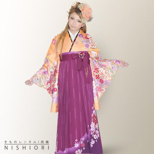 二尺袖着物 袴 レンタル 高橋真依子着用モデル 貸衣装 an an オレンジ 紫 友禅 小学生 対応 ブーツ選択可