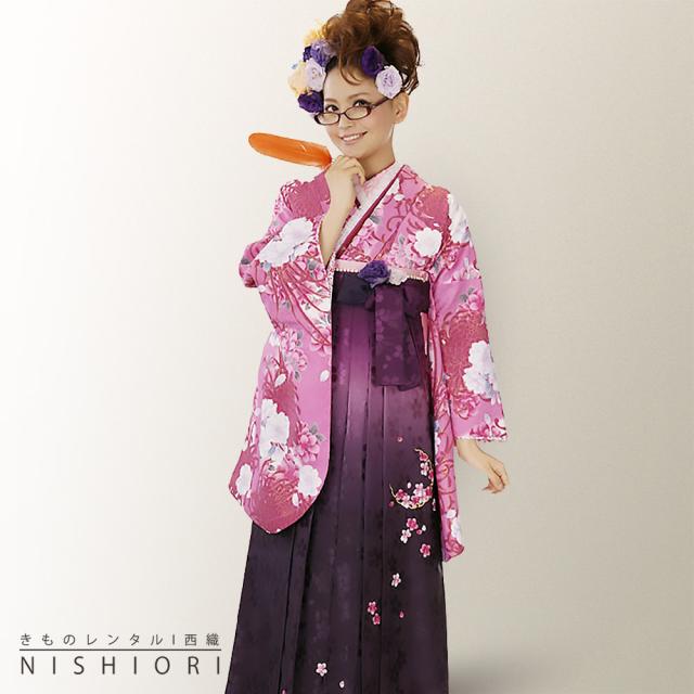 二尺袖着物 袴 レンタル 貸衣装 H L ワイン 紫 刺繍 小学生 対応 ブーツ選択可