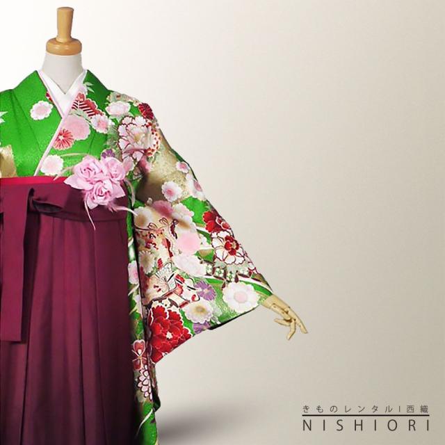 二尺袖 着物 袴 レンタル 貸衣装 From Kyoto ブランド Mサイズ 【卒業