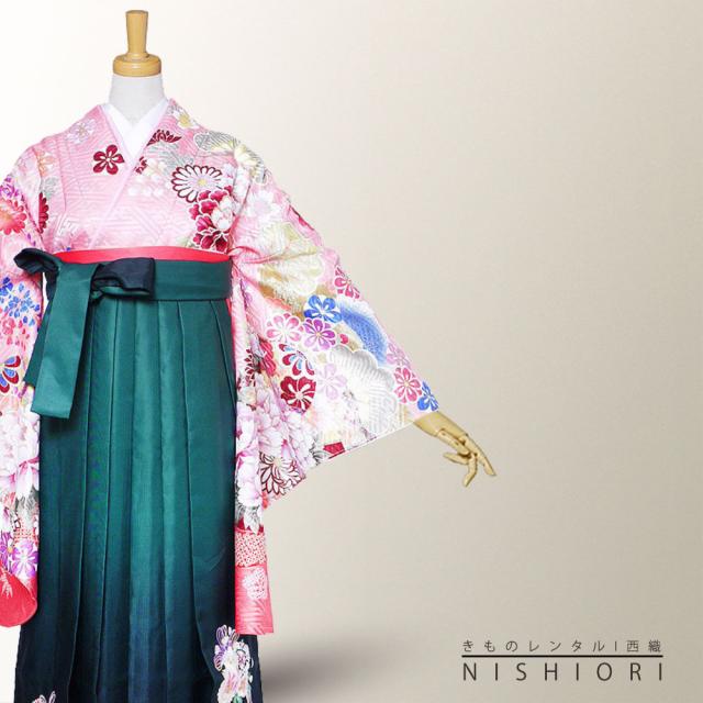 二尺袖 着物 袴 レンタル 貸衣装 From Kyoto ピンク 鞠 緑 刺繍 袴 S M サイズ 小学生 対応 ブーツ選択可 二尺袖 着物 袴 レンタル 貸衣装 From Kyoto ピンク 鞠 緑 刺繍 袴 S M