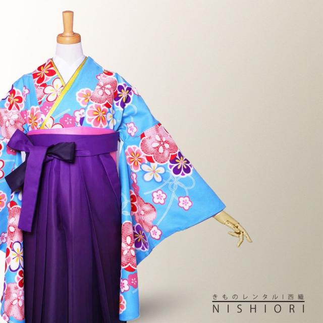 二尺袖 着物 袴 レンタル 貸衣装 袴 S Mサイズ 小学生 対応 青 水 梅