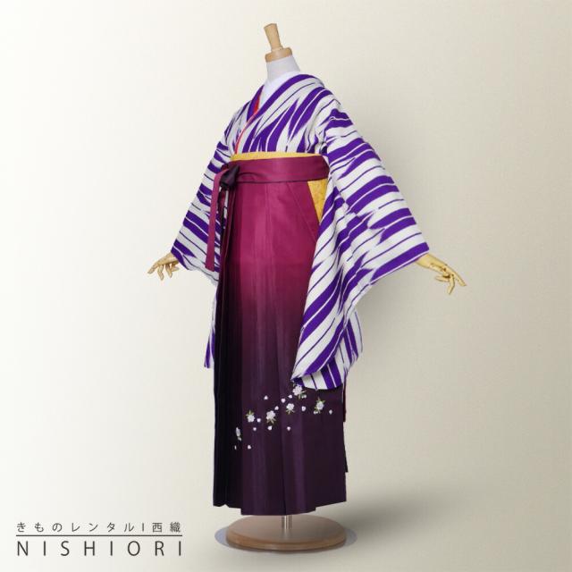 二尺袖 着物 袴 レンタル 貸衣装 袴 S Mサイズ 小学生 対応 矢羽 白 青 ワイン 刺繍 ブーツ選択可