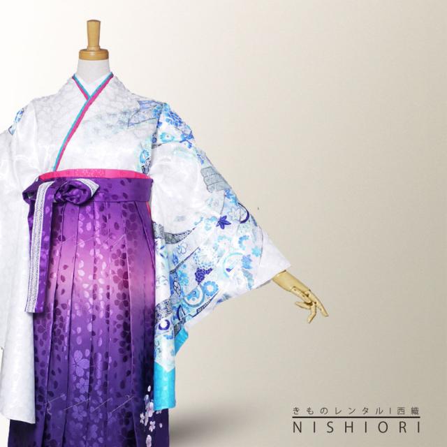 二尺袖 ブランド着物 袴 レンタル anan 貸衣装 Sサイズ Mサイズ Lサイズ