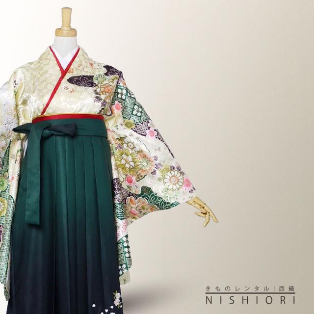 二尺袖 ブランド着物 袴 レンタル anan 貸衣装 Sサイズ Mサイズ Lサイズ