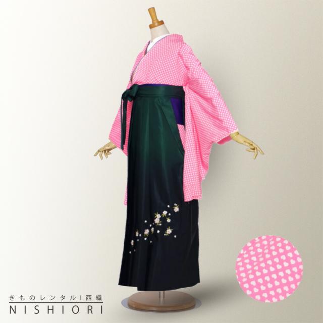 二尺袖 着物 袴 レンタル 貸衣装 Sサイズ Mサイズ Lサイズ 小学生 対応可 ピンク ハート 緑 ブーツ選択可