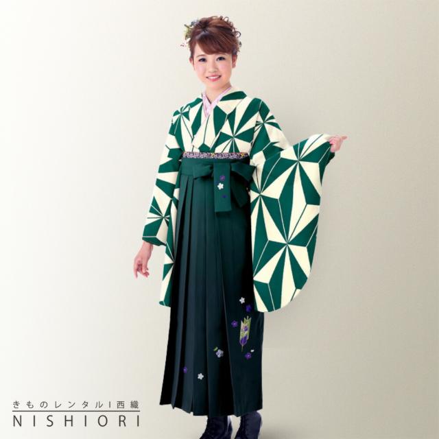 二尺袖着物 刺繍袴 レンタル 貸衣装 Mサイズ 小学生 対応可 緑 ブーツ選択可