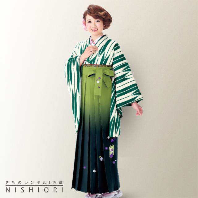 二尺袖着物 刺繍袴 レンタル 貸衣装 Mサイズ 小学生 対応可 緑 矢絣 黄緑 ブーツ選択可