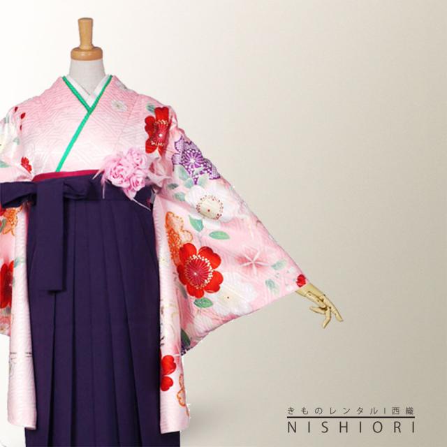 二尺袖 着物 袴 レンタル 貸衣装 LLサイズ ピンク 紫 パープル ブーツ