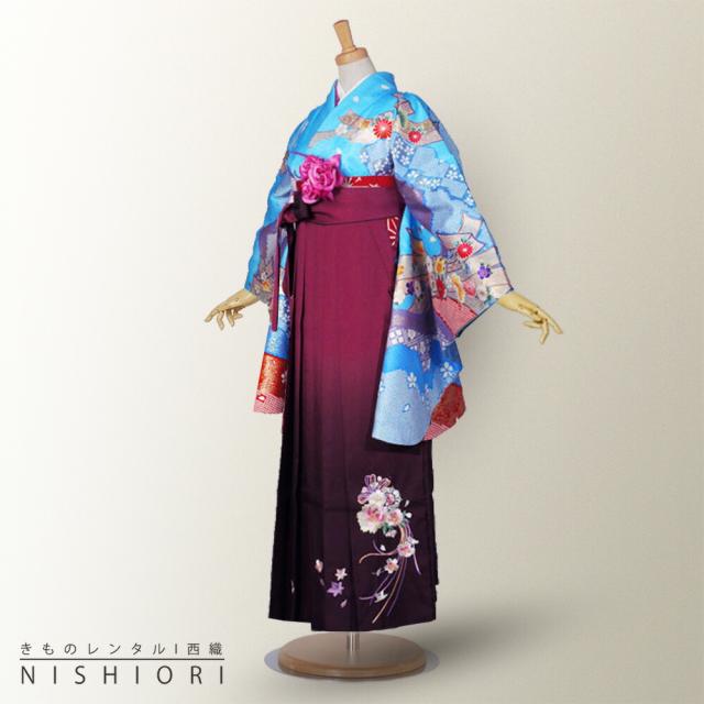 二尺袖 着物 袴 レンタル 貸衣装 LLサイズ 青 ブルー 赤 レッド 刺繍 ボカシ ブーツ選択可