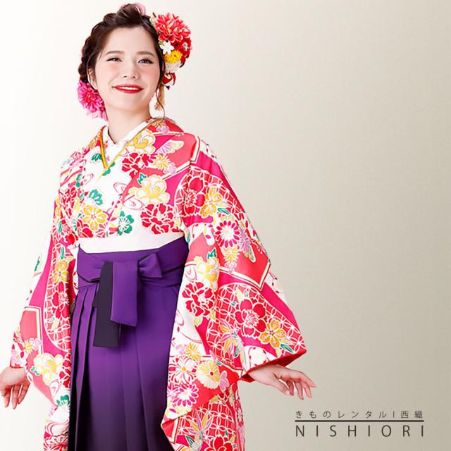 和遊日 二尺袖 着物 袴 レンタル 貸衣装 Sサイズ 小学生 対応可 ぼかし