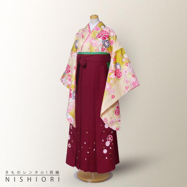 ジュニア キッズ 着物 袴 レンタル 往復十三参り 貸衣装 卒業式 小学生 黄色 クリーム ワイン ボカシ 刺繍 ブーツ選択可