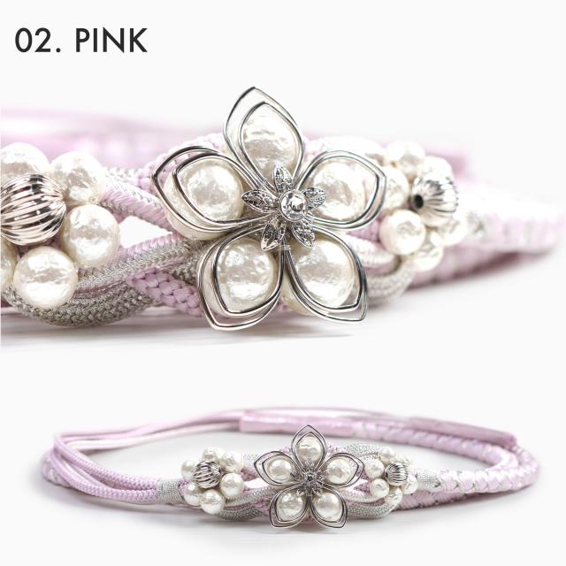 約10cmのチャームがインパクト大 振袖用 帯締め 正絹 帯〆 選べる3色