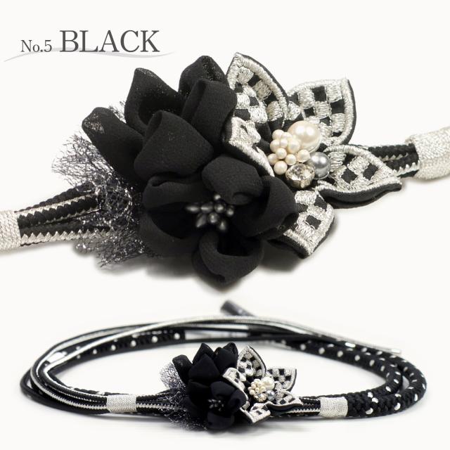 7.5cmのフラワーチャームがインパクト大! 振袖用 江戸打紐 帯締め 正絹