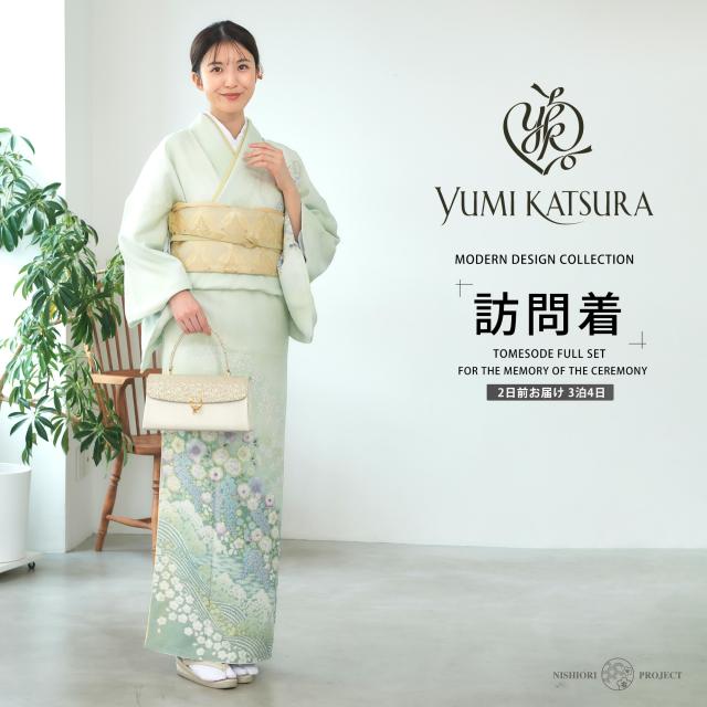 訪問着 レンタル 桂由美 ブランド 着物レンタル 貸衣装 フルセット 入学式 卒業式 七五三 付下げ フルセットレンタル 薄グリーン No.0376