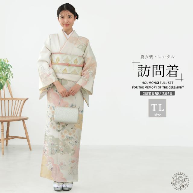 訪問着 レンタル 着物レンタル 貸衣装 フルセット 入学式 卒業式 七五三 結婚式 お宮参り 結納 お茶会 パーティー 母親 ママ 人気 訪問着レンタル フルセットレンタル 【トールサイズ】 No.0416