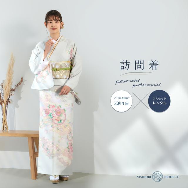 訪問着 レンタル 着物レンタル 貸衣装 フルセット 七五三 灰色 薄グレー ライトグレー フェミニン 上品 和モダン No.0384