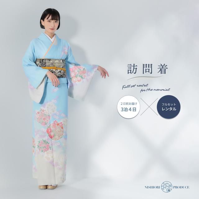 訪問着 レンタル 着物レンタル 貸衣装 フルセット 入学式 卒業式 七五三 結婚式 お宮参り 結納 お茶会 パーティー 母親 ママ 人気 訪問着レンタル 付下げ フルセットレンタル 水色 青系 華やか 花 花輪 和モダン No.0389