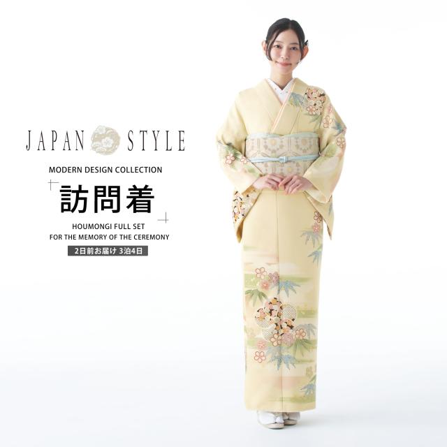 【レンタル】2025年 新作 JAPAN STYLE 訪問着 レンタル 貸衣装 フルセット【画像の帯がセット】入学式 卒業式 上品 竹 笹 No.432