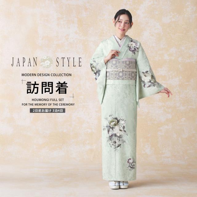 【レンタル】2025年 新作 JAPAN STYLE 訪問着 レンタル 貸衣装 フルセット【画像の帯がセット】入学式 卒業式 上品 ミント No.437