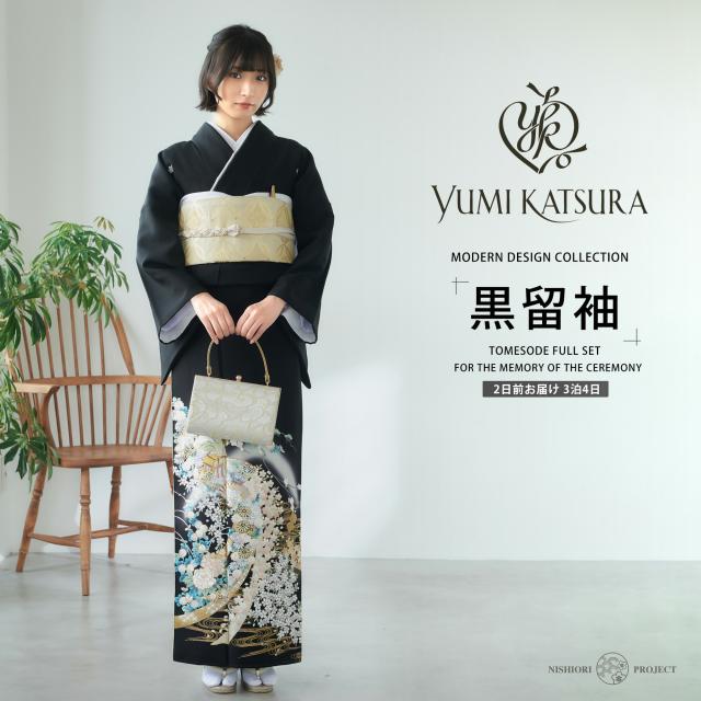 桂由美 YUMI KATSURA ブランド レンタル 黒留袖 フルセット 結婚式 婚礼 貸衣装 往復送料無料 豪華古典柄 華やか 新婦母 花 No224