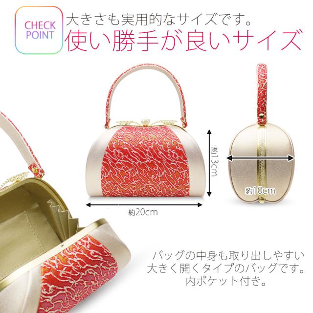 高級 ローブ・デコルテ ペルル 草履バッグ セット 5サイズ 赤 金