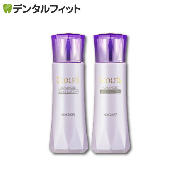 【送料無料】ナガセ エコルフィー アドバンスド 化粧水 選べる種類(シルキーローション・みずみずしくなめらか/ベルベットローション・しっとりまろやか) 150mL 1個（ご注文後3〜4日営業日後発送）化粧品【長瀬産業 ナガセ ビューティケァ】