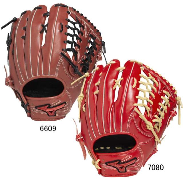 ミズノ MIZUNO  軟式用ウィルドライブ レッド IBE限定スペック  外野手向け／サイズ14  野球 一般 軟式 グラブ グローブ  25AW(1AJGR33507)