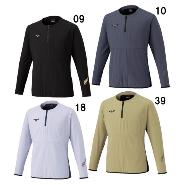 ミズノ MIZUNO  ミズノプロ テックシールドジャケット（ハーフZIP） 野球 ウェア トレーニングウェア (ストレッチ/防風)  25AW (12JECW75)