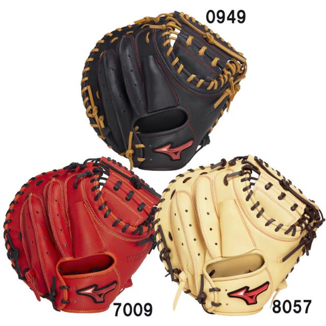ミズノ MIZUNO  軟式用ウィルドライブ レッド 捕手用/B-D型  野球 一般 軟式 ミット グローブ キャッチャー  25AW(1AJCR33600)