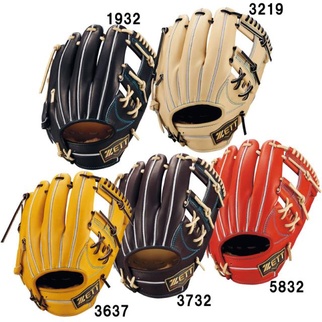 ゼット ZETT  硬式グラブ プロステイタスシリーズ 二塁手遊撃手用 今宮タイプ  グラブ袋付  野球 硬式 グラブ グローブ 一般 内野手用  25AW(BPROG765SG)