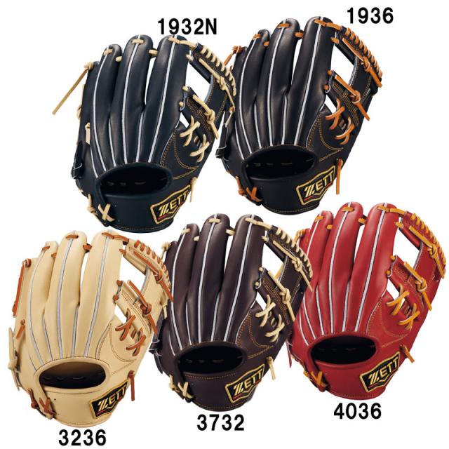 ゼット ZETT  硬式グラブ プロステイタスシリーズ 二塁手遊撃手用 今宮タイプ  内野手用  グラブ袋付  野球 硬式 グラブ グローブ 一般  25AW(BPROG766G)