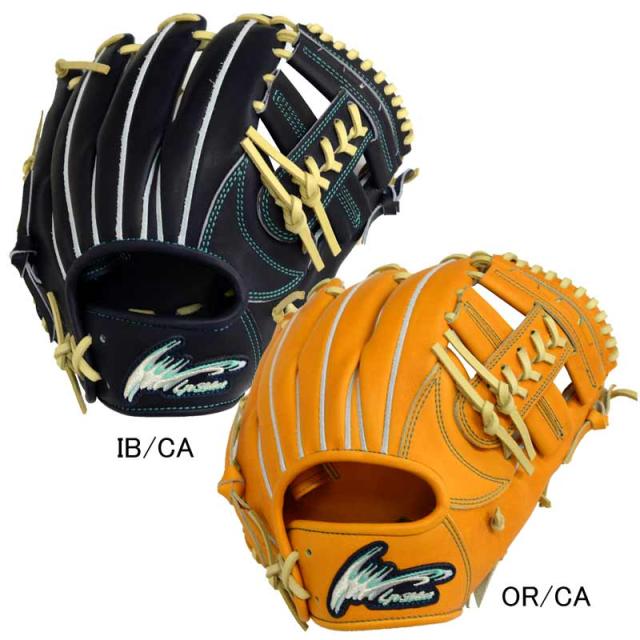 アイピーセレクト Ip select  硬式グラブ アルディエル 25FW限定  内野手用 グラブ袋付  野球 グラブ グローブ 硬式 高校野球対応  25AW(IP.RD-L)